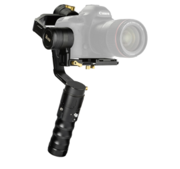 Stabilizers – SAIC Media Resources