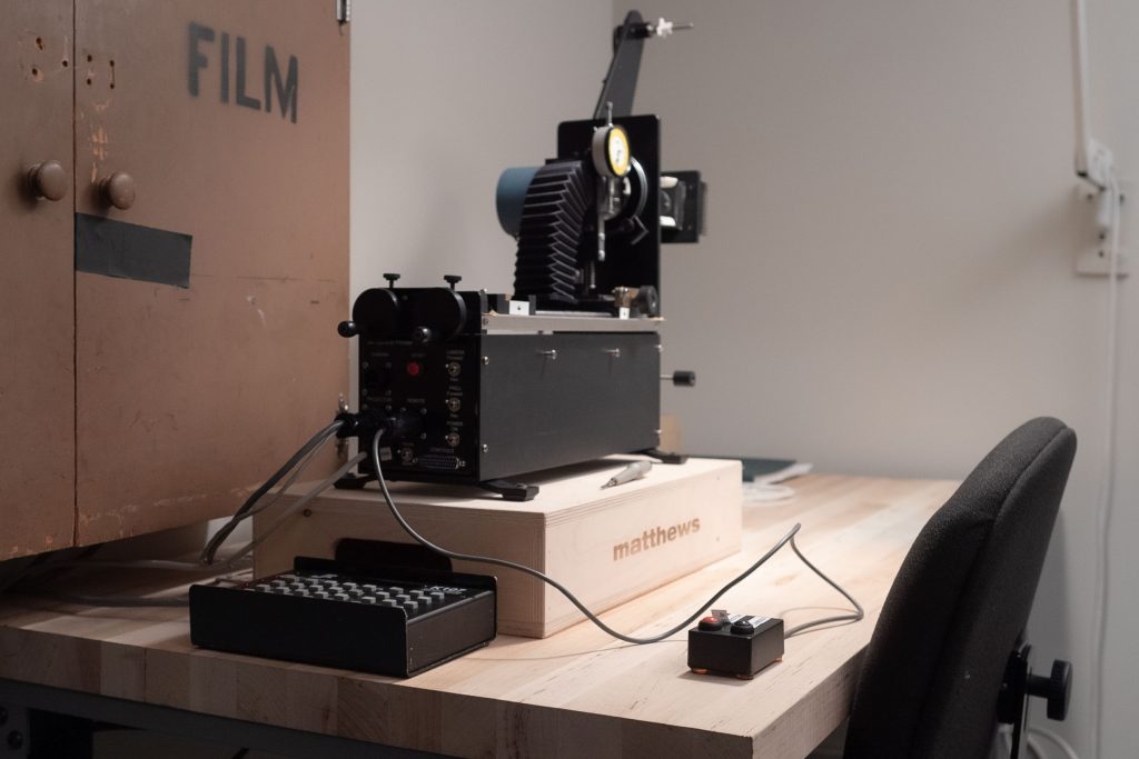 FVNMA Department Spaces – SAIC Media Resources