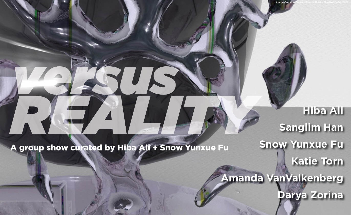 vERSUS REALITY | SITE Galleries